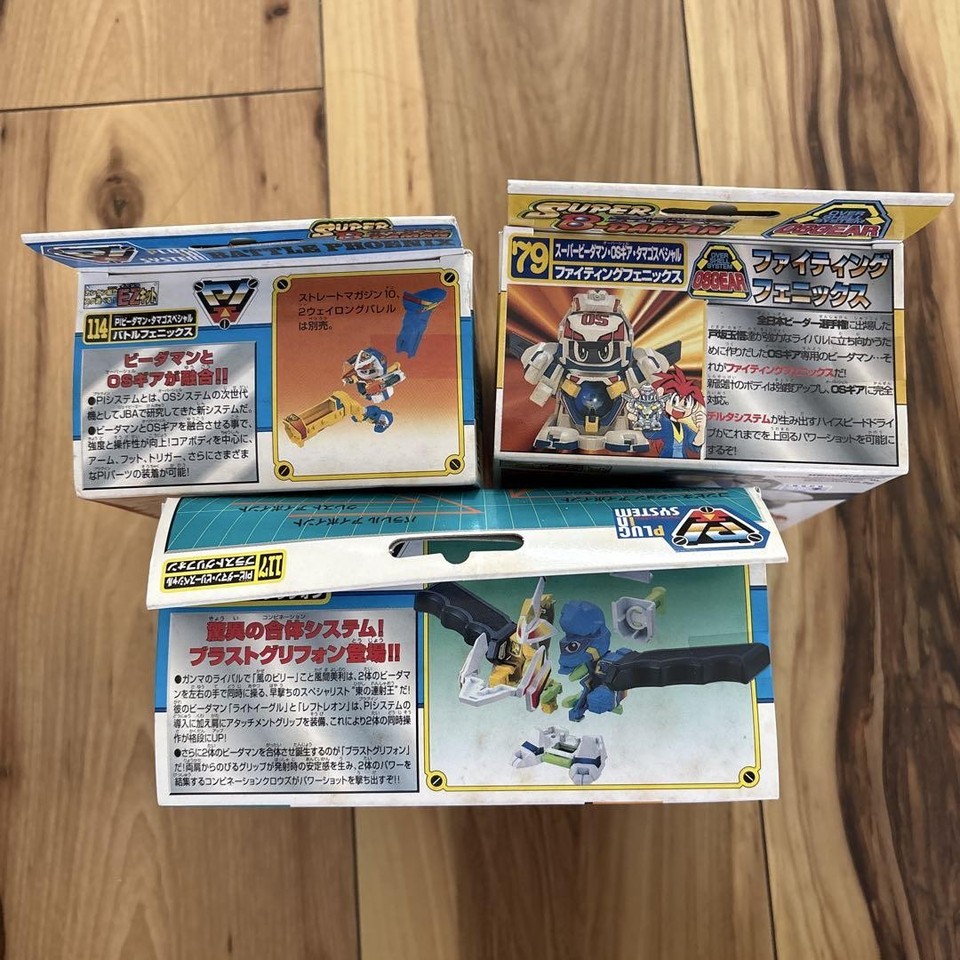 Super B-Daman Battle Phoenix Fighting Phoenix Blast Griffin Set of 3 ...