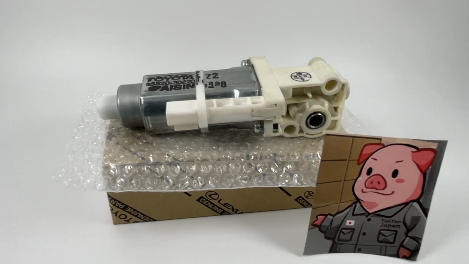 TOYOTA LEXUS Power Seat Track Motor ASSY LAND CRUISER 85820-30220 New ...