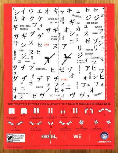 2006 Red Steel Wii Print Ad/Poster Japanese Katana Official Promo Wall ...