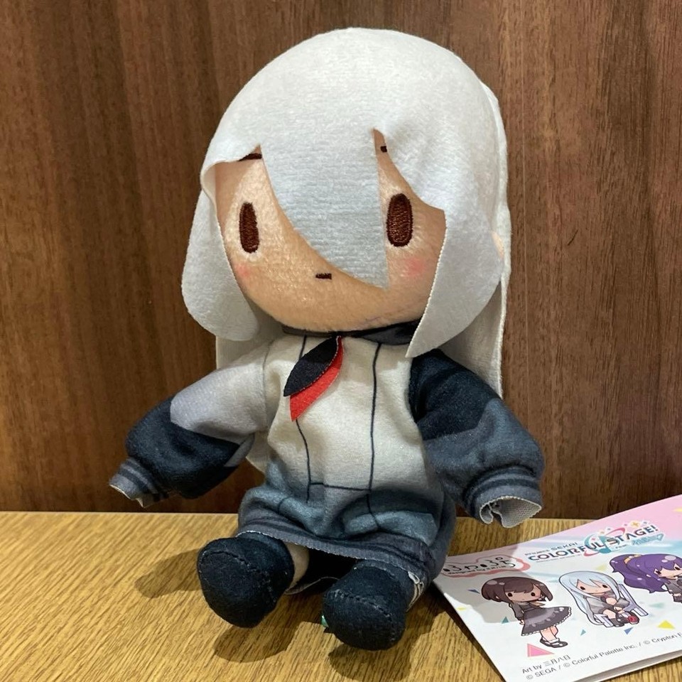 Kanade Yoizaki Project Sekai Fluffy Mini Plush Toy 25 oclock Night Code ...