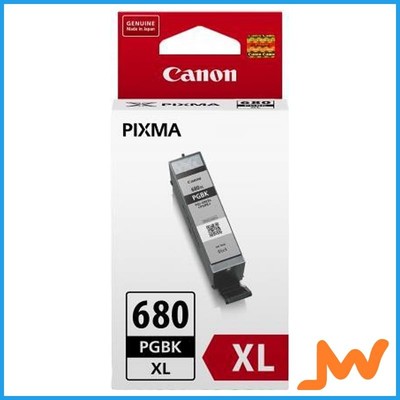 Canon Extra Large Black Ink Cartridge 4549292087345 | eBay Australia