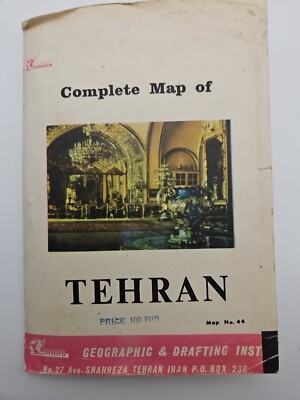 Map Plan Tehran 1963 Middle East Tehran Abbas Sahab Vintage Antique ...
