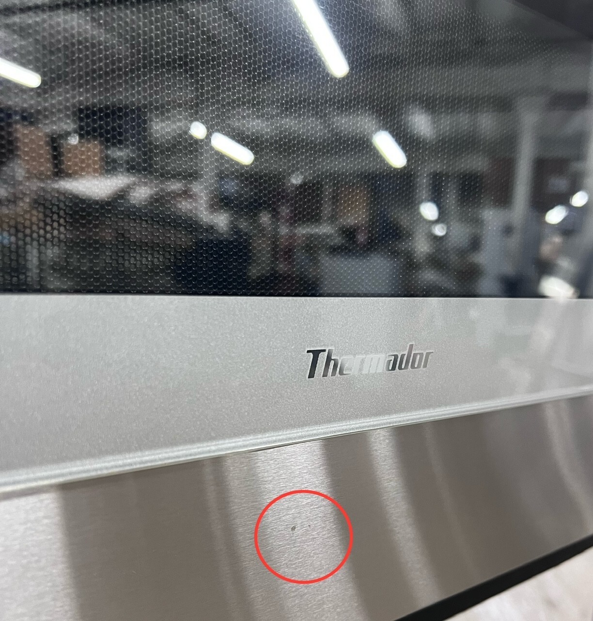 Thermador MB30WP Professional Series 30 Inch Built-In Microwave with 1. ...