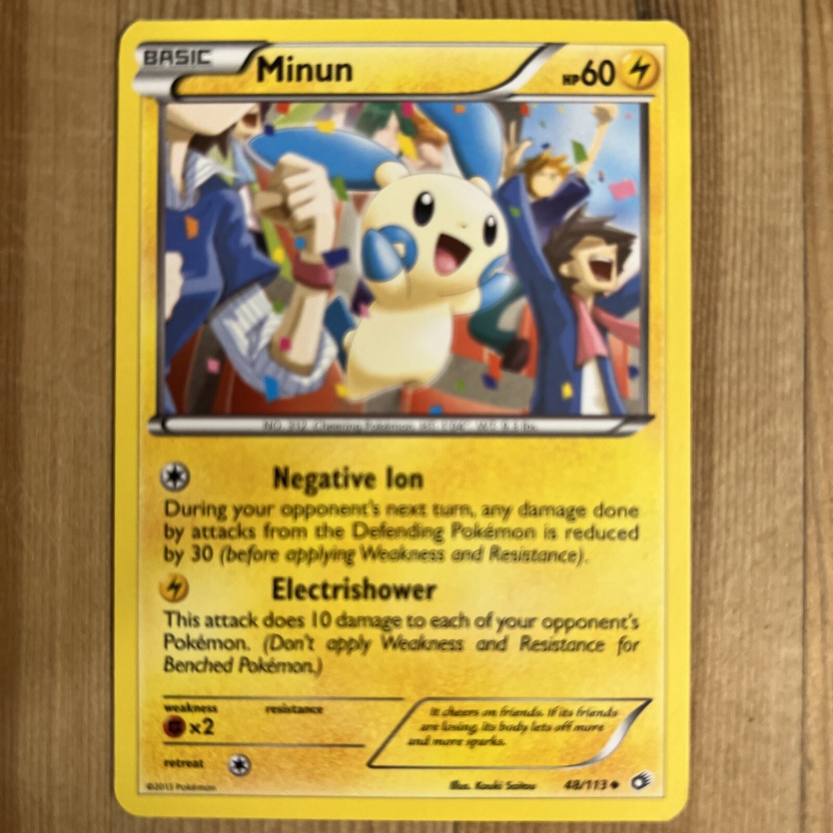 Minun Used Double Team Designed Neutrol Plusle And Minun's Scummy