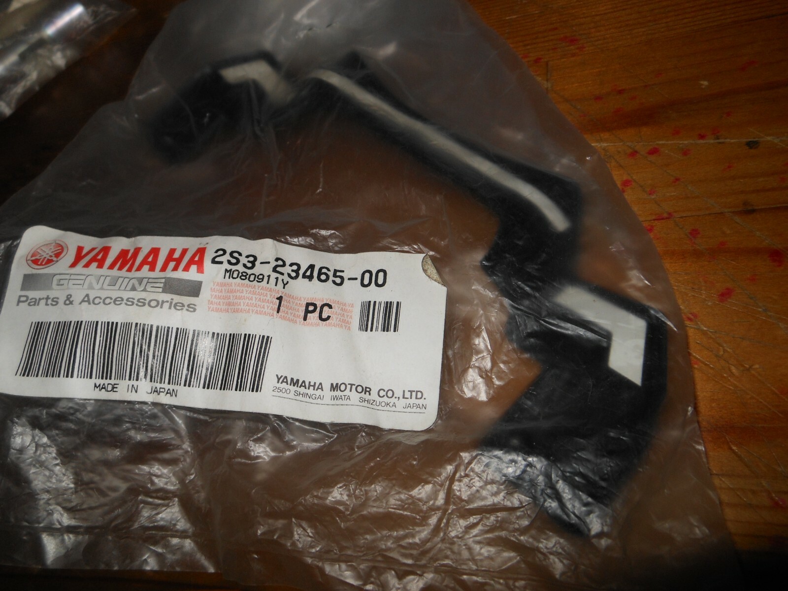 NOS OEM Yamaha VMX17FR +++ Steering Damper Qty.1 # 2S3-23465-00-00 | eBay