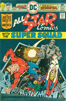 All Star Comics #59 Conway Wally Wood 2nd App Power Girl Flash JSA JLA ...