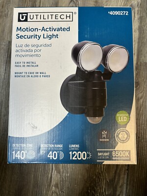 Utilitech Outdoor Motion Activated LED Flood Security Light 120V | eBay