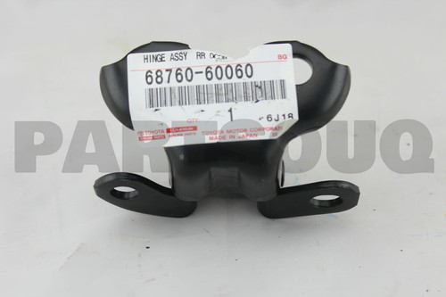 6876060060 Genuine Toyota HINGE ASSY, REAR DOOR, UPPER LH 68760-60060 ...