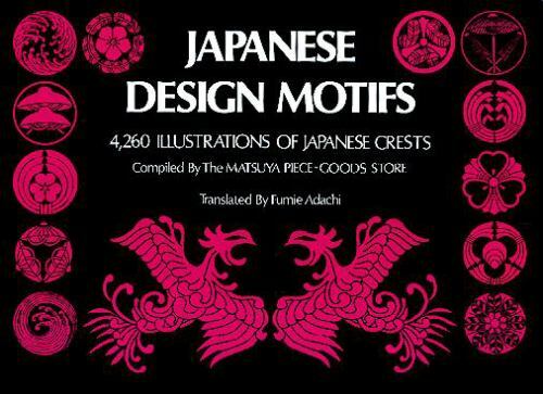 Dover Pictorial Archive Ser.: Japanese Design Motifs : 4260 ...