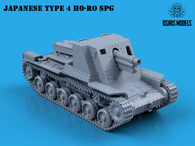 Japanese WWII Type 4 Ho-Ro SPG - Made to order - Check Lead Times | eBay
