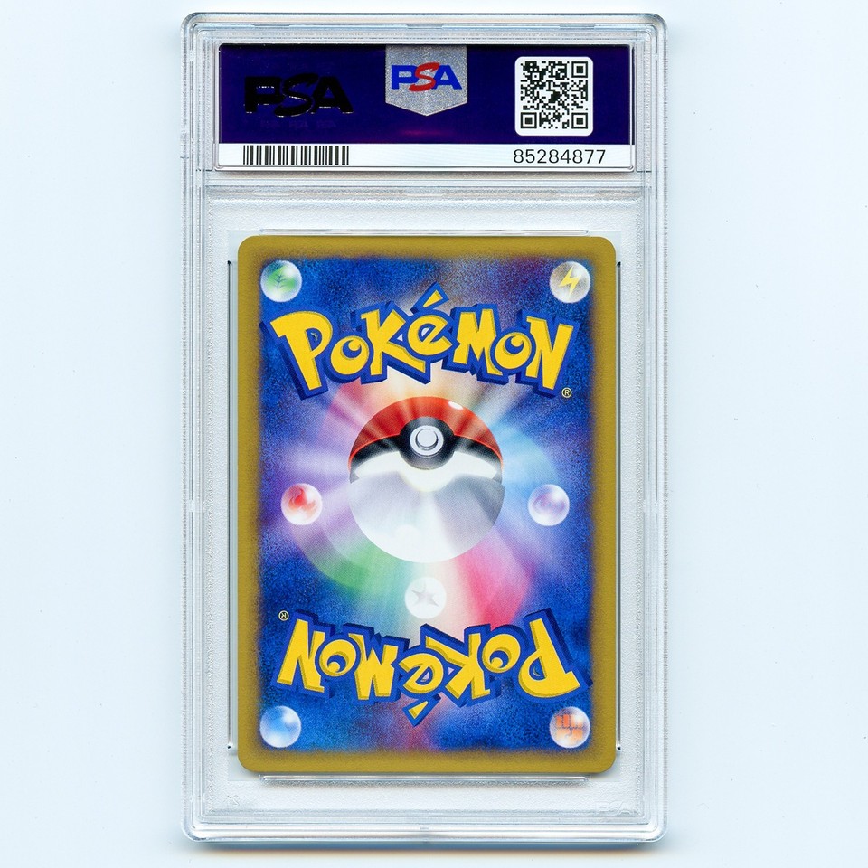 2002 Pokemon Nidoking 088/087 Crystal Type Wind From the Sea Unlimited PSA 10 | eBay
