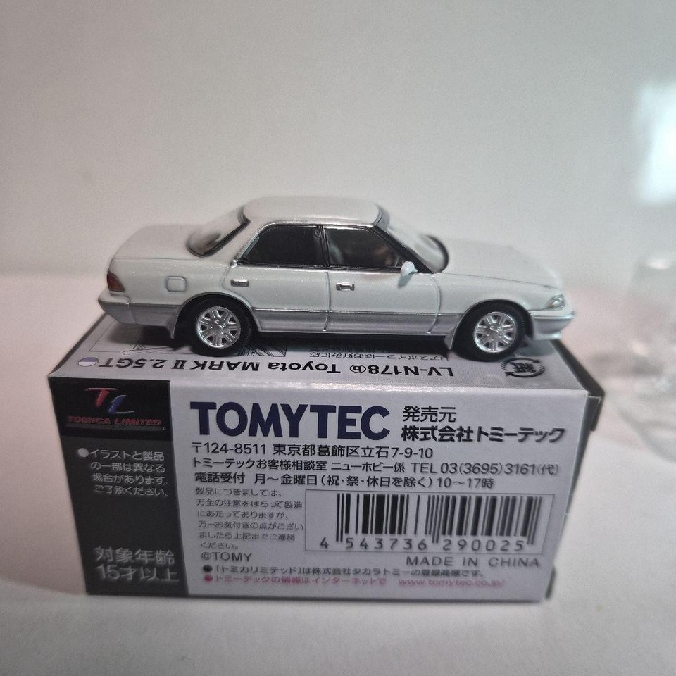 Tomica Vintage Neo Mark II 2.5GT | eBay Australia