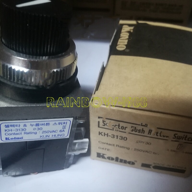 FOR KOINO Emergency Stop Mushroom Head Push Button Switch KH-3046ER | eBay