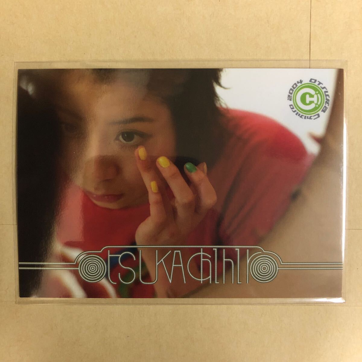 Chihiro Otsuka 2004 Epoch Trading Card 47 Talent | eBay