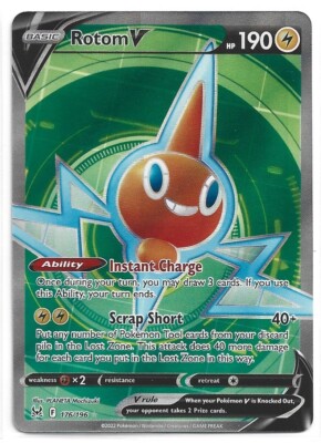 Rotom V (Full Art) 176/196 Swsh11: Lost Origin Holo Pokemon | eBay