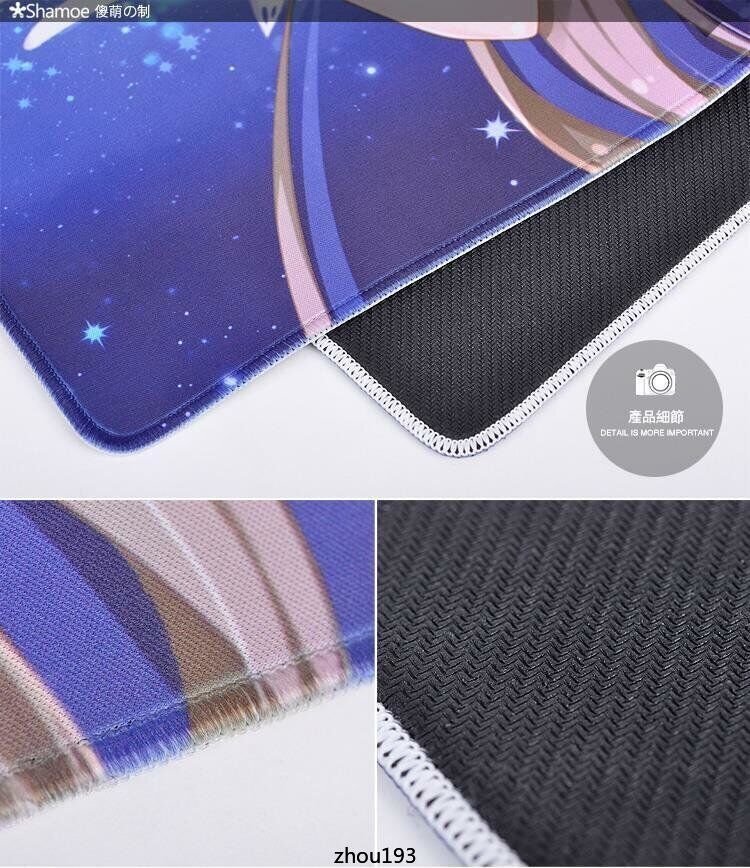 Anime Bleach XL Keyboard Mouse Pad GAME Desk Play Mat PC Accessories ...