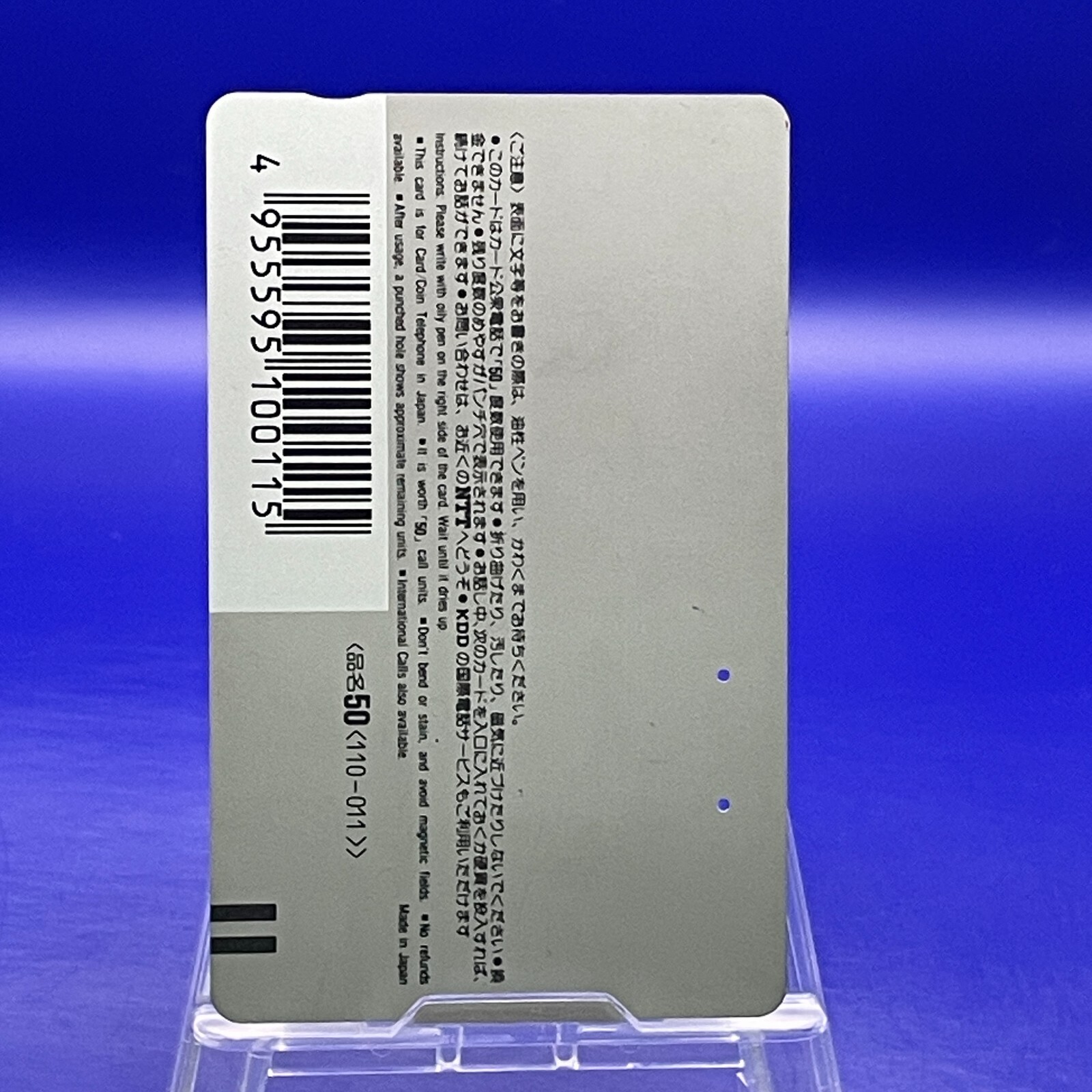 Mobil 110-011 Racing Car Calling card Telephone Card Japanese Rare ...