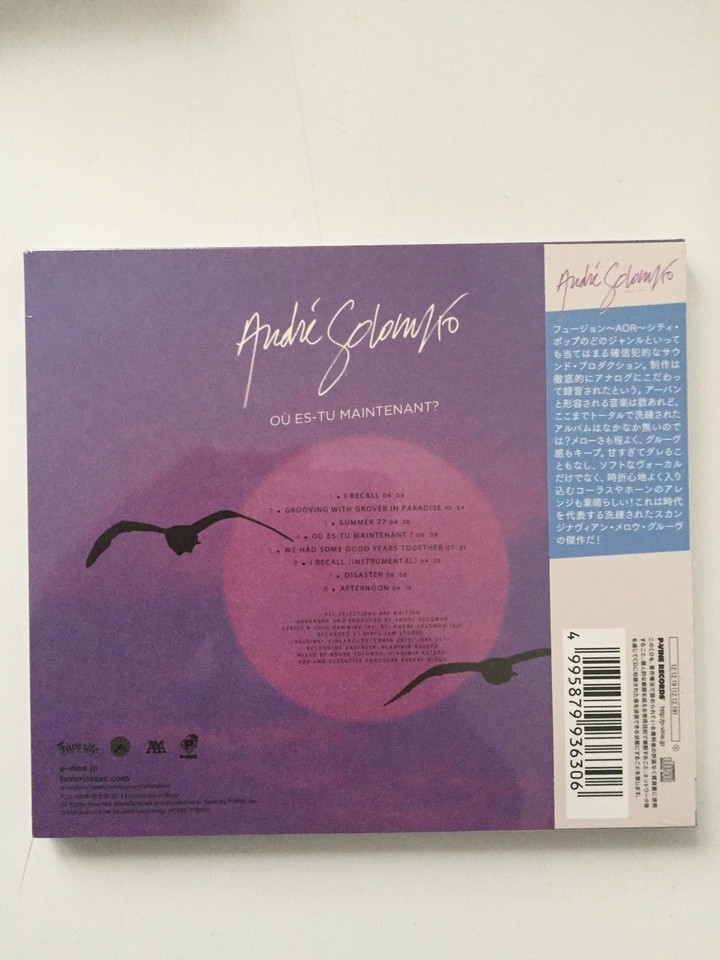ANDRE SOLOMKO - Ou Es Tu Maintenant CD | eBay