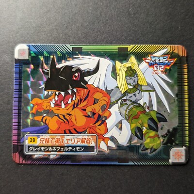 Greymon Nefertimon 39 Carddass Digimon Adventures 02 Part 1 2000 2001 ...