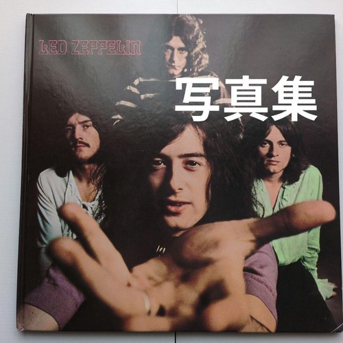 Led Zeppelin 1969 Live Limited Reprint Photo Collection LP size used | eBay