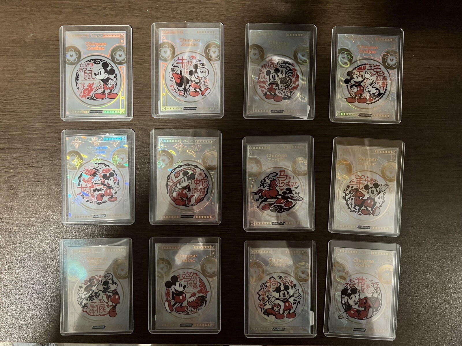 Disney Collectible - On Ebay - Multiple Results on One Page