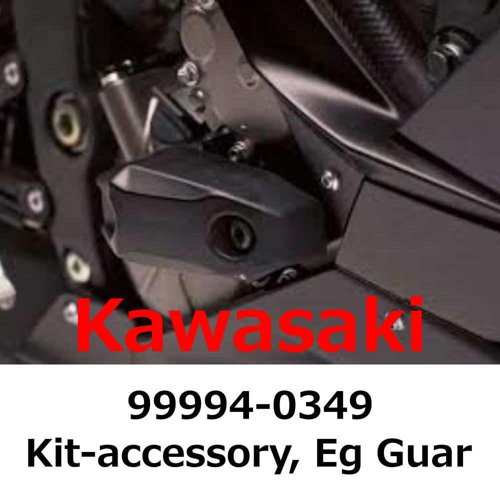 【NEW】Kawasaki Genuine NINJA ZX-6R Kit-accessory, Eg Guar 99994-0349 ...