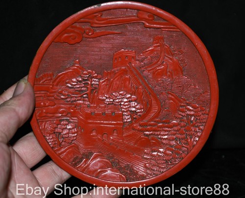 5.8" Marked Old China Red Lacquer Ware Dynasty Palace Great Wall Dish ...