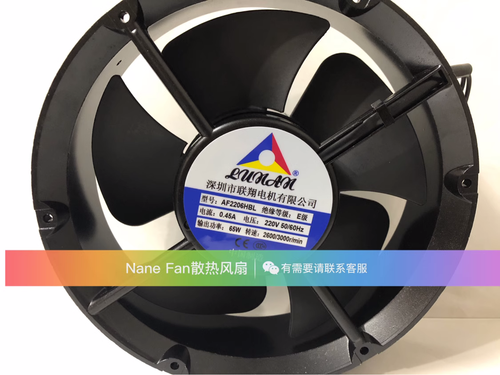 1 PCS Lianxiang Motor Fan AF2206HBL AC220V 22060 22CM axial flow fan 2 ...
