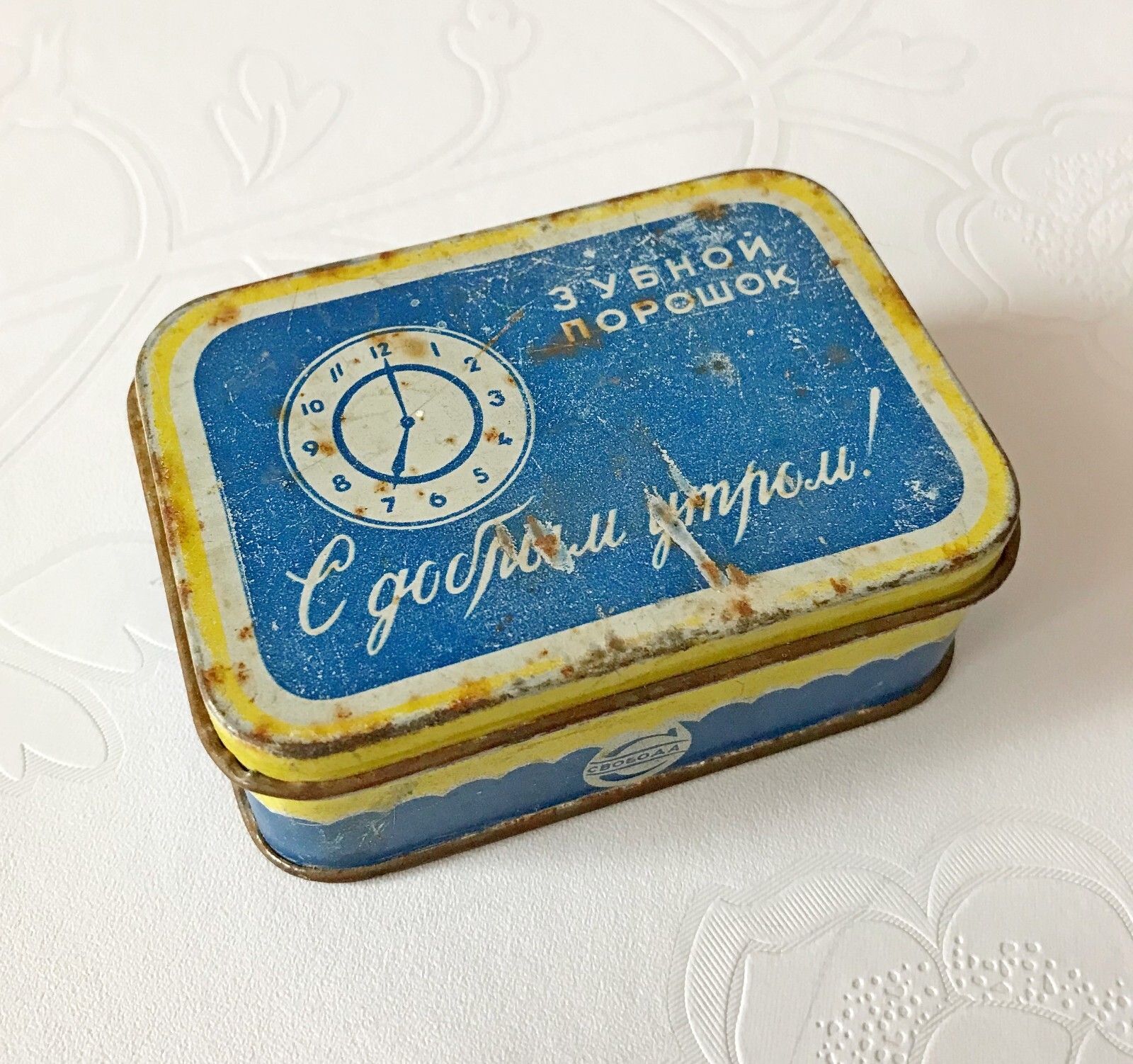 Soviet Tin Box dentifrice - USSR Vintage | eBay