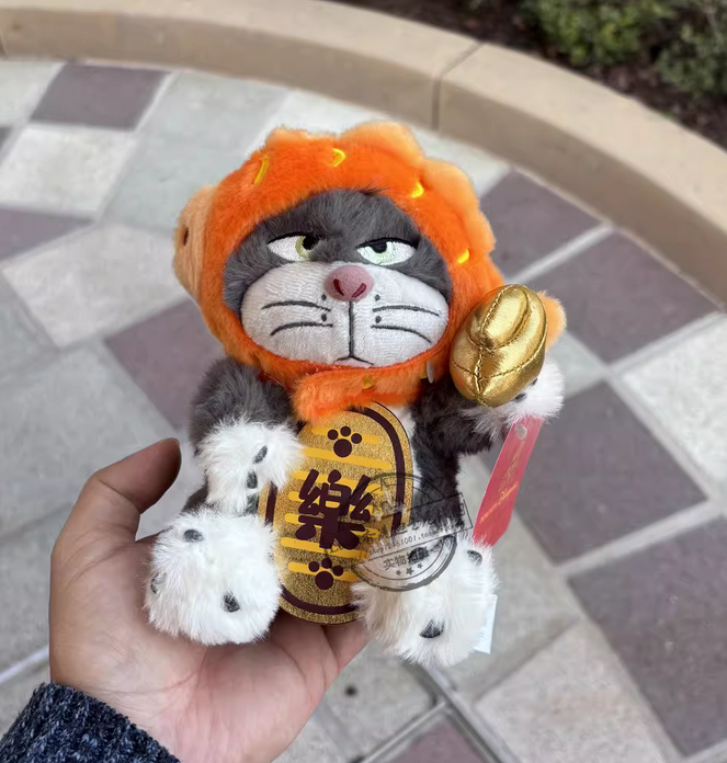 Hongkong Disney genuine Plush Keychain 2026 Lunar New Year Chip Dale ...