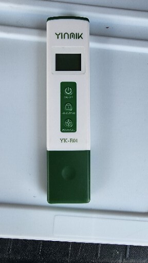 YINMIK 3-in-1 Digital Water Quality Tester Digital TDS EC Temp Meter YK ...