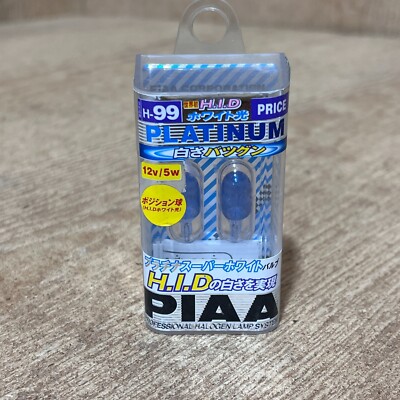 1 Pair PIAA H-99 Platinum HID T10 194 168 Dome License Side Marker ...