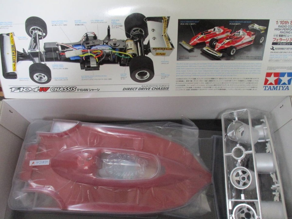 Ferrari 312T3 Model 1/10 scale RC F104W Chassis Assembly Model Kit ...
