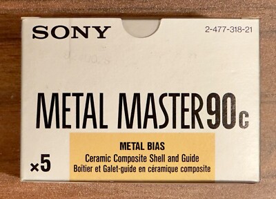 Sony Metal Master 90 | 5x Type IV Cassettes | Brand New and Sealed with ...