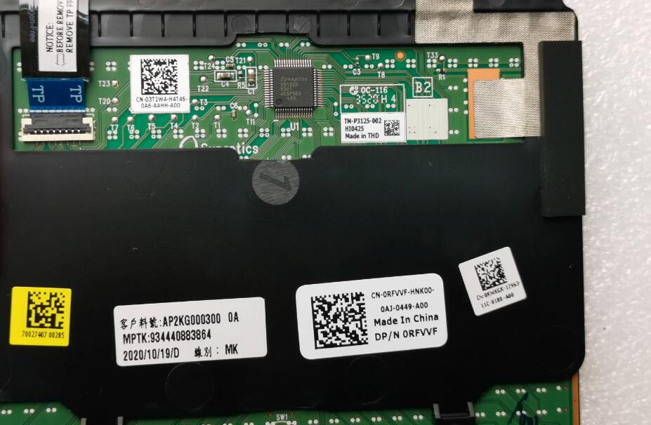 Dell Alienware M17 R2 Touchpad Trackpad Board With Cable 0RFVVF 03T2W4 ...