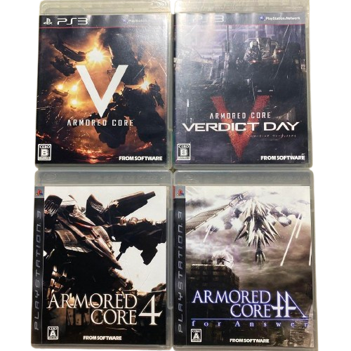 Armored Core 4 For Answer V Verdict Day Set Lot 4 PS3 Playstation3 ...