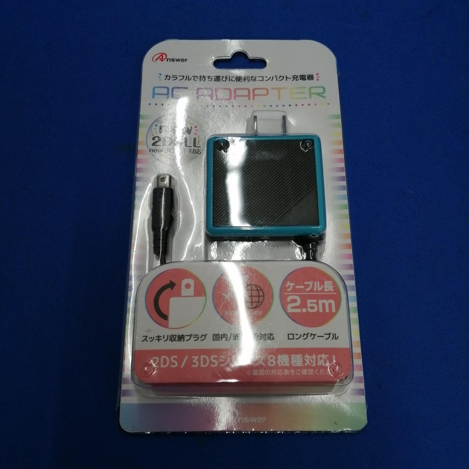 NINTENDO Char's Custom 3DS Console CTR-001 | eBay UK