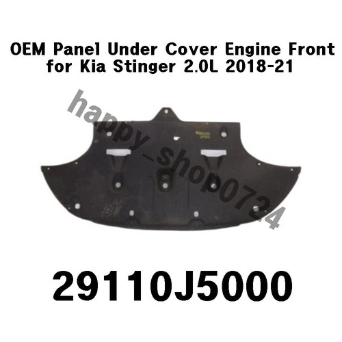 NEW OEM Panel Under Cover Engine Front 29110J5000 for Kia Stinger 2.0L ...