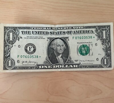 one dollar bill star note 2017 SERIAL NUMBER : F07603538* "different ...