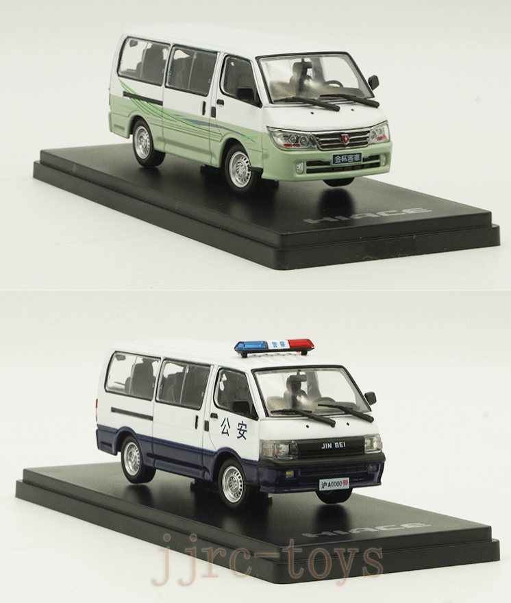 1/43 Toyota Hiace Van Box MPV Diecast Metal Model Car Toy Police/White ...