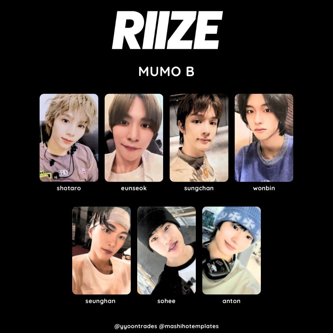 RIIZE DEBUT ALBUM GET A GUITAR PRE ORDER BENEFIT - POB OFFICIAL ...