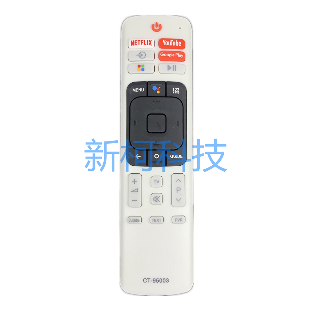 Remote Control CT-95003 For Toshiba LED LCD TV TV 50M5306EXT 55M5306EXT ...