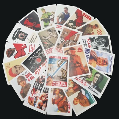 20 Soviet Russia Mini-Posters Stickers VIGILANCE, ANTI-USA ANTI ...
