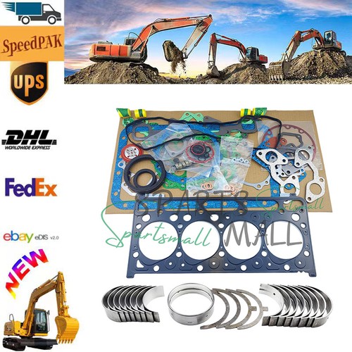 V2300m Bearing Kit | eBay