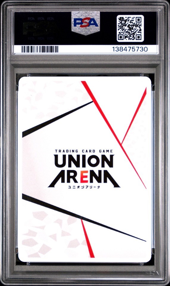 2025 UNION ARENA JAPANESE #AP13 ACTION POINT PSA 10 | eBay