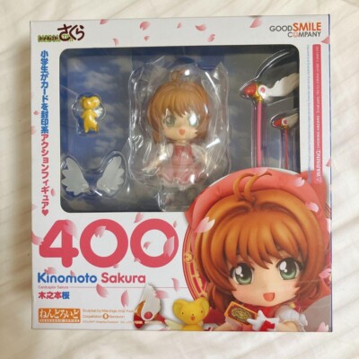 Nendoroid #400 Sakura Kinomoto Figure Cardcaptor Sakura Good Smile ...