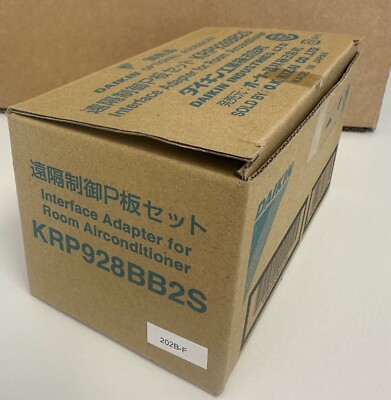 Daikin interface adapter KRP928BB2S | eBay UK