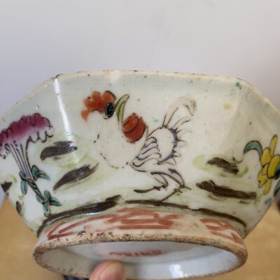Antique Chinese Rooster Bowl Famille Rose Pattern Republic Period Late ...