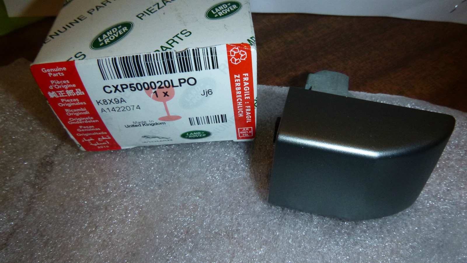 Genuine Range Rover Door Lock Cover for sale online | eBay