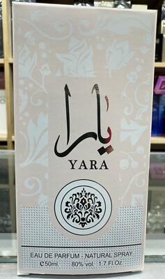 YARA PINK Eau de Parfum EDP 1.7 FL OZ / 50 ml SPRAY Women. 100% ...